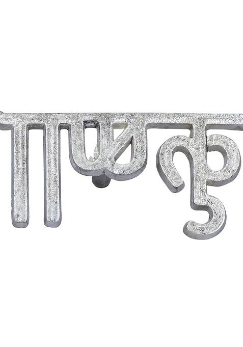 Buy Women Exotic India Silver Toned Krishna Metal Tilak Stamp ...