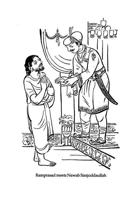Buy Women Ramprasad The Melodious Mystic (Poet To Goddess Kali ...