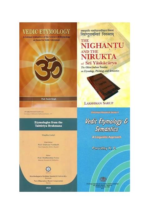 Buy Women Vedic Etymology: An Indispensable Tool For Interpreting The ...