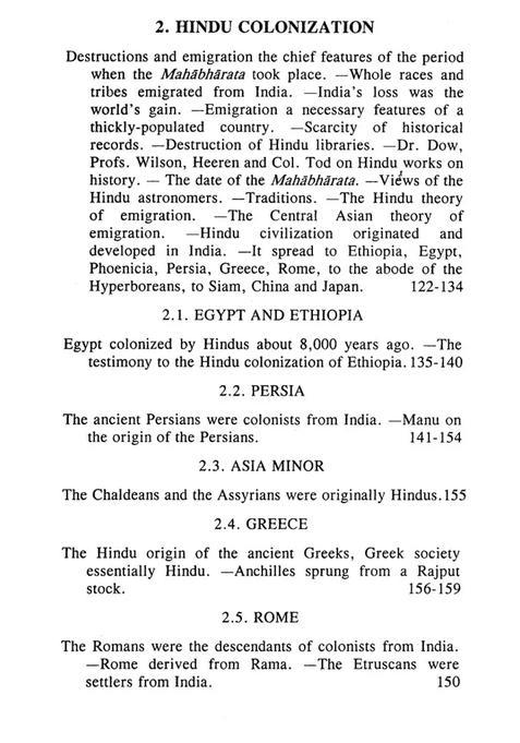 Buy Women Hindu Superiority By Diwan Bahadur Harbilas Sarda - YBK04902 ...