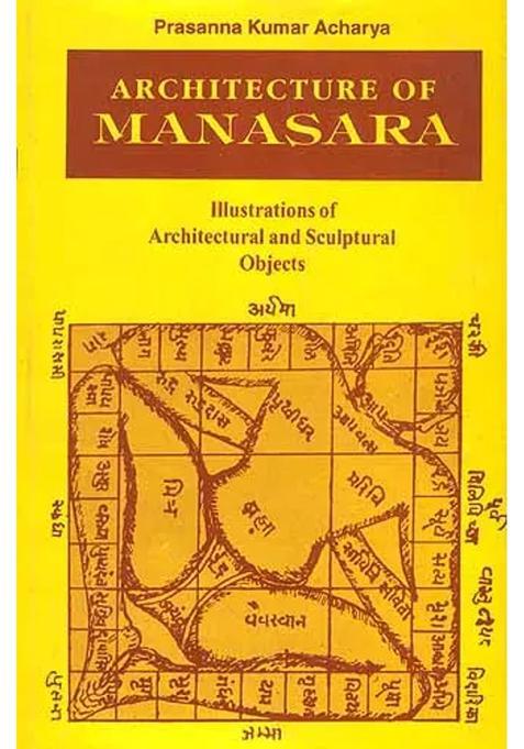 Buy Women Architecture Of Manasara: Illustrations Of Architectural And ...