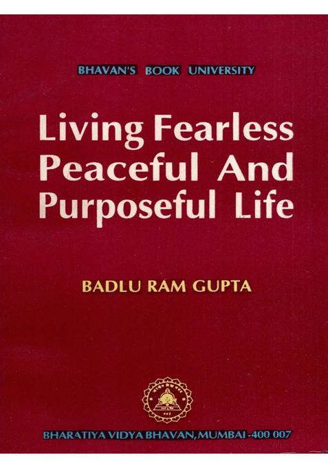 Buy Women Living Fearless Peaceful And Purposeful Life (An Old And Rare ...