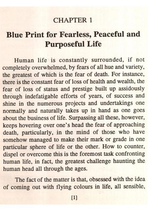 Buy Women Living Fearless Peaceful And Purposeful Life (An Old And Rare ...