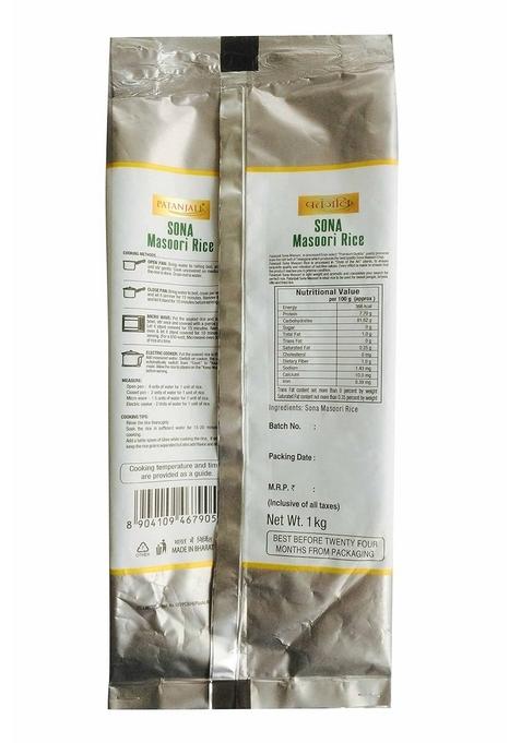Buy Women Patanjali Sona Masoori Rice, 1Kg - YFD23745 - Patanjali - Indya