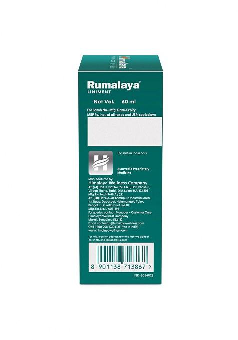 Buy Women Himalaya Rumalaya Liniment - YWB01019 - HIMALAYA - Indya